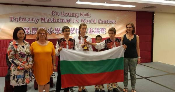 125 СУ „Боян Пенев“ с медали от Международното състезание по математика ...